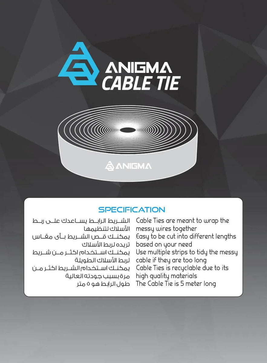 Anigma Cable Tidy Management, Fastening Tape Sticky Strips Hook Loop, 5 Meter, Adjustable and ...
