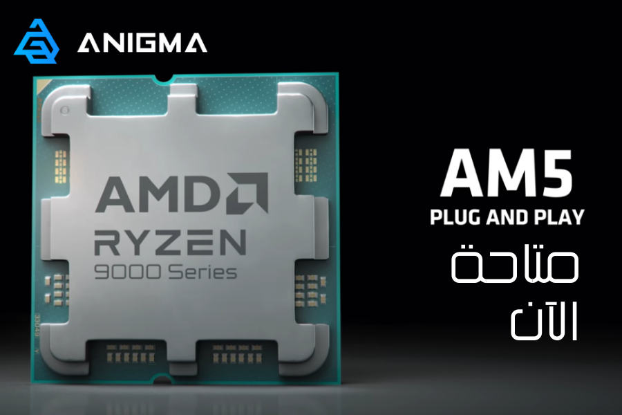 Why AMD's X3D CPUs Are the Best Gaming Processors in 2025 – Anigma
